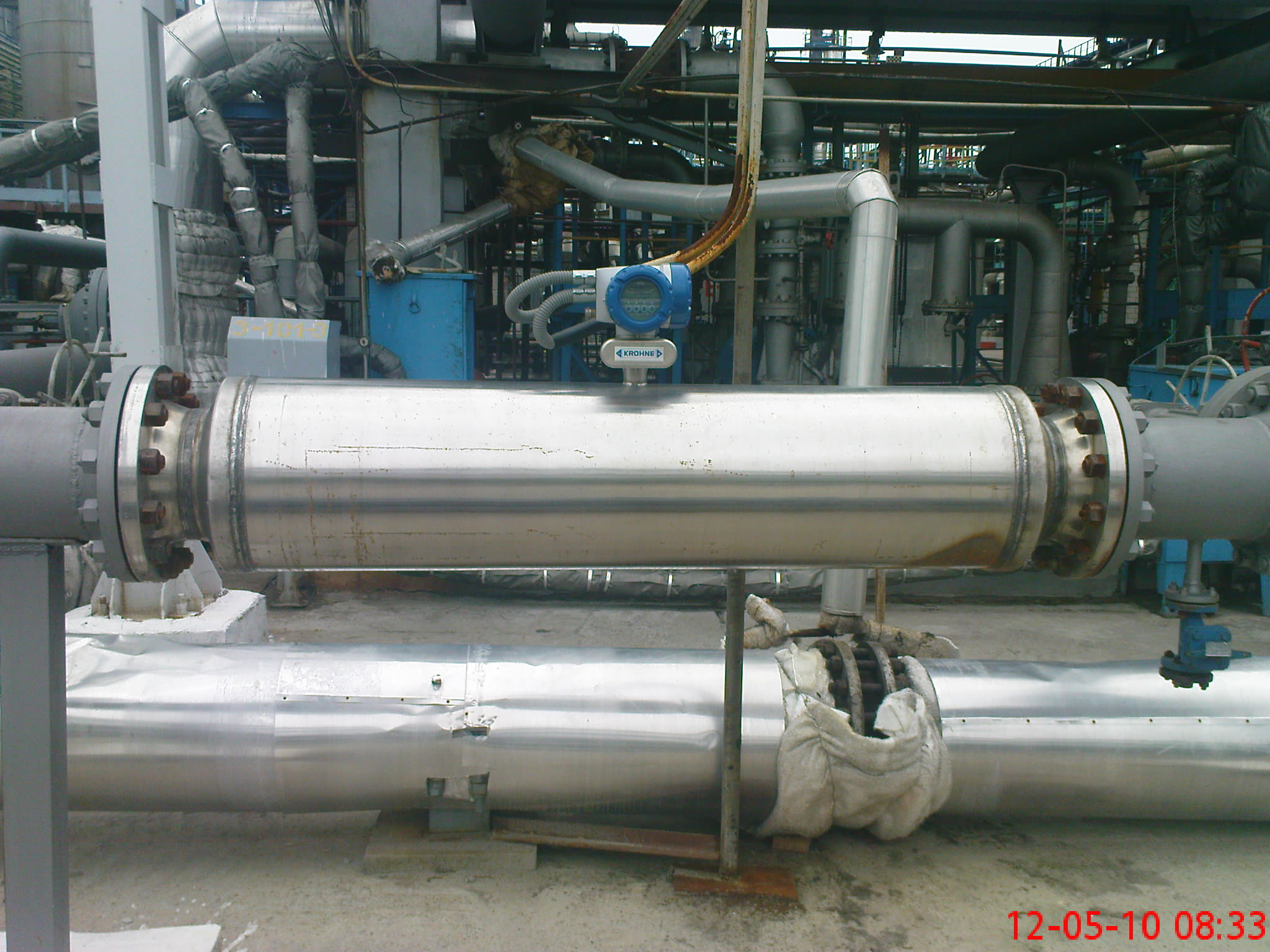 Mass flow measurement of crude oil products | KROHNE Panama