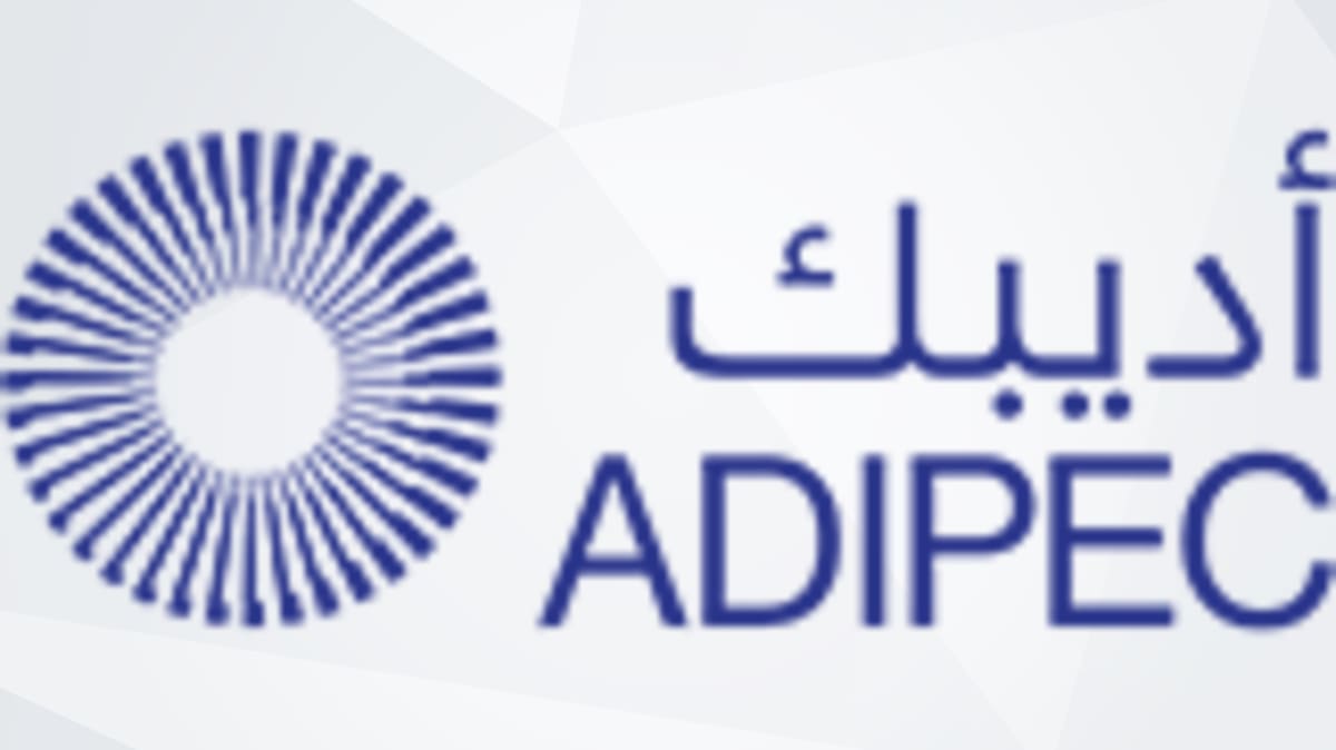 ADIPEC 2023 Events | KROHNE UAE