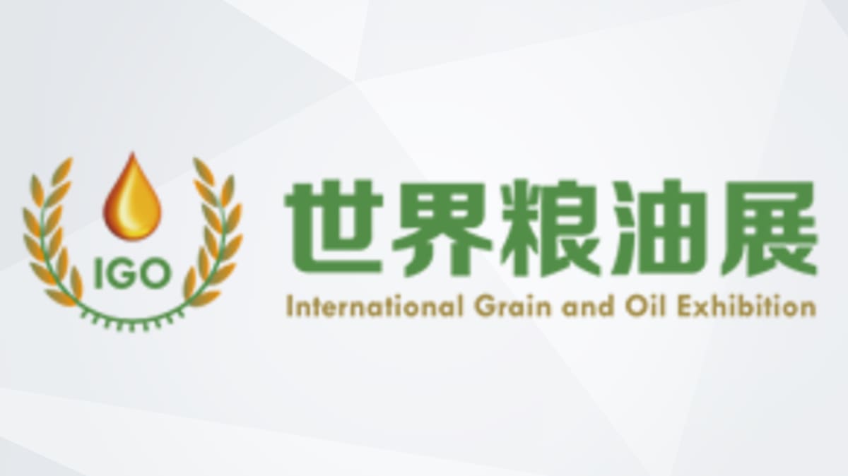 The 17th International Grain & Oil Industry Expo 2024 Events | KROHNE Group